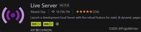 盘点23个提高开发效率和美观性的 vscode 插件 vscode美化插件 csdn博客