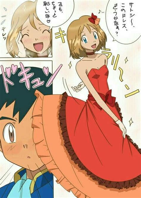 Pin By Kathleen Grace On Pok Mon Pokemon Ash Serena Pokemon Fan Pokemon Pictures