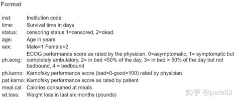 使用r语言进行生存分析（2） 知乎