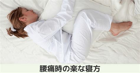 打撲後だんだん痛くなる！病院へ行くべきケースとは？ 整体の操和｜沖縄県浦添市の痛みと痺れの整体院