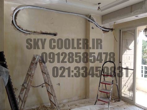 لوله کشی کولر گازی،لوله مسی کولر گازی،لوله کسی تو کار کولر گازی،تعمیر