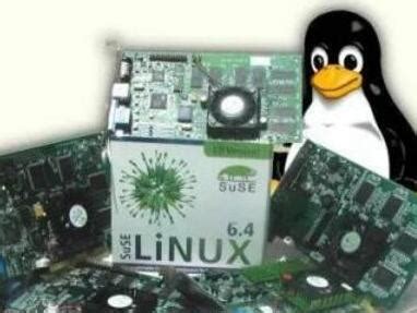 linux网络文件系统和可执行格式详解