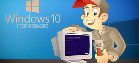 Fix Your Windows 10 Problems A 4 Step Guide For NYC Users