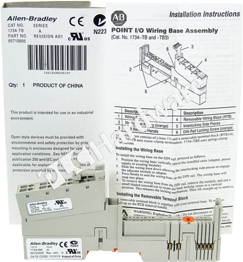 PLC Hardware Allen Bradley TB POINT I O Module Base With Contact RTB