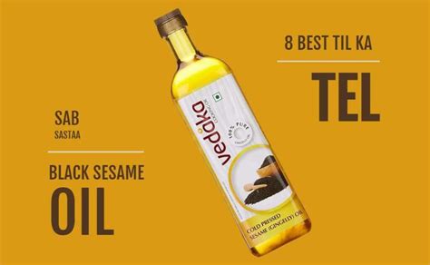 Top 8 Til Ka Tel Price तिल का तेल की कीमत और फायदे Sabsastaa