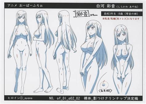 Ayane Shirakawa Overflow Anime Official Art 1girl Reference Sheet