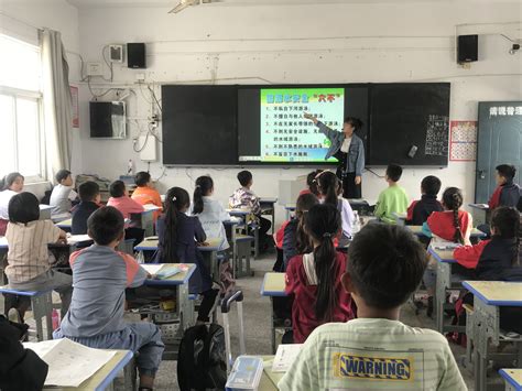 防溺水 爱生命——固镇县园艺场学校召开防溺水工作专题会固镇县人民政府