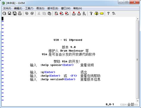 Windows下gvim的安装与配置gvim Windows Csdn博客