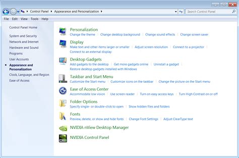 adding a search path in python editor windows rhino scripting
