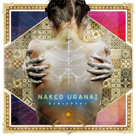 NAKED URANAI オリジナルサウンドトラック álbum de NAKED VOX en Apple Music