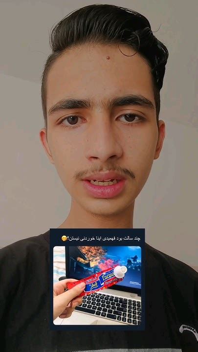 خوردنی🤣🤣😂 Youtube