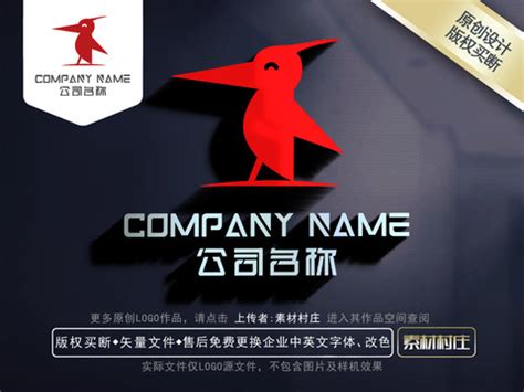 啄木鸟标志图片素材 啄木鸟标志设计素材 啄木鸟标志摄影作品 啄木鸟标志源文件下载 啄木鸟标志图片素材下载 啄木鸟标志背景素材 啄木鸟标志模板