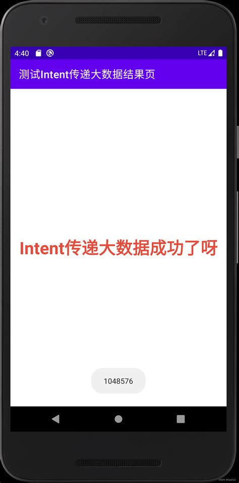 Android 巧用putbinder方法传递大文件 Csdn博客