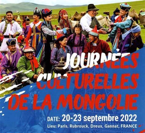 Франц улсад Монголын соёлын өдрүүд болно