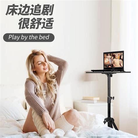 游戏本笔记本支架可升降调节架子手提电脑竖立站立式落地三脚架可移动床头办公桌面增高金属托架悬空稳固底座 虎窝淘
