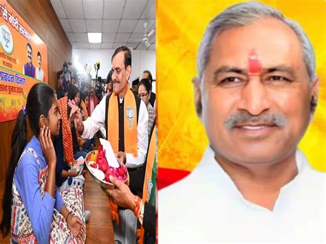 Bjp Rajya Sabha Candidates Umesh Nath Maharaj L Murugan Maya Maya Naroliya Bansilal Gurjar