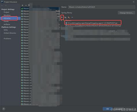 利用java Agent 做spring Mvc Controller 层的出参入参打印日志 Javaagentspring