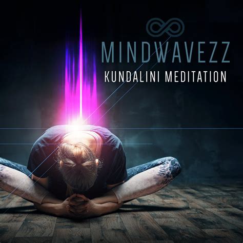 Kundalini Awakening Meditation