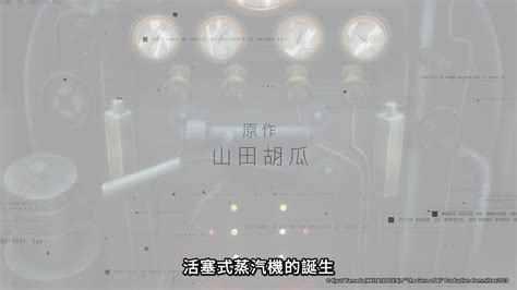 AI電子基因預告篇1 Yahoo奇摩汽車機車