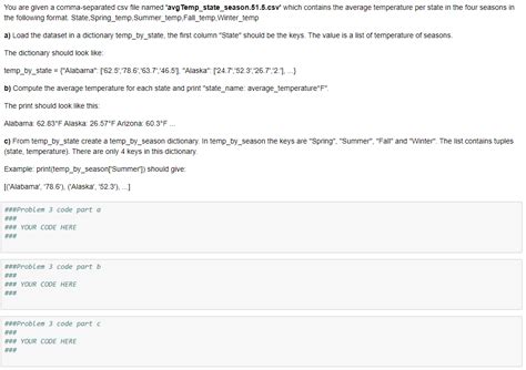 Solved You Are Given A Comma Separated Csv File Named Avg