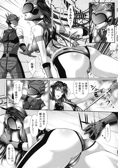 Power Rangers Jav Photos Porn