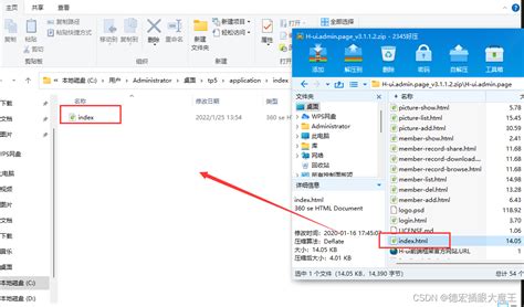 Thinkphp5开发实战1:搭建环境配置tp5框架持续更新收藏关注 Csdn博客 Thinkphp5开发实战1:搭建环境配置tp5框架持续更新收藏关注 Csdn博客