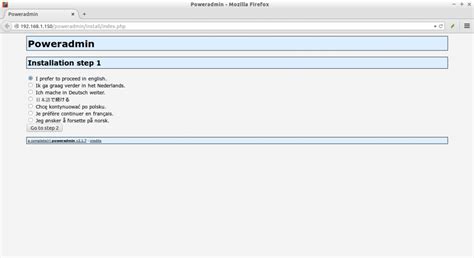 How To Install Poweradmin In Linux
