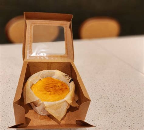 焦香巴斯克蛋糕 四維咖啡商號