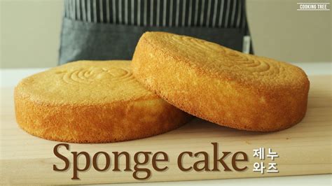 How To Make Basic Sponge Cake Sheet Genoise