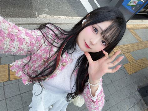 250421 Mina Twitter Update Kpopping