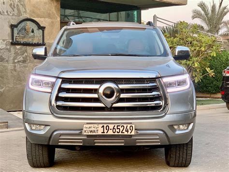 Motorgy Gwm؜ Poer؜ 2021