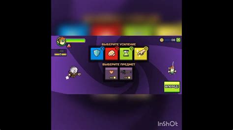 играю в ден зе мен D Youtube