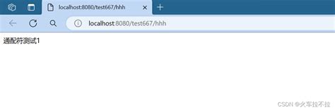 Springboot当中controller层简单案例介绍spring Boot 简单的controller样例 Csdn博客