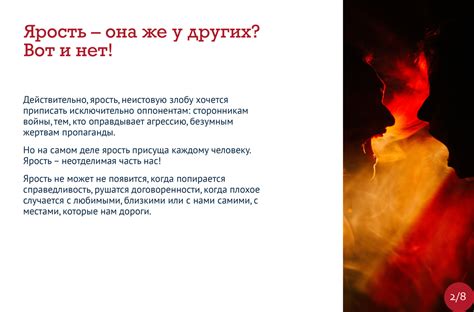 Выйти из себя – и вернуться обратно! - Русская служба The Moscow Times