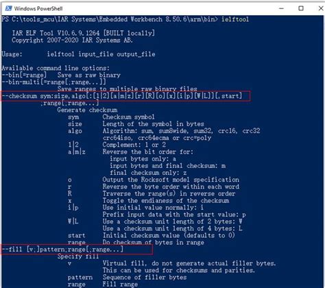 在iar下如何为工程开启crc完整性校验功能？ 技术阅读 半导体技术
