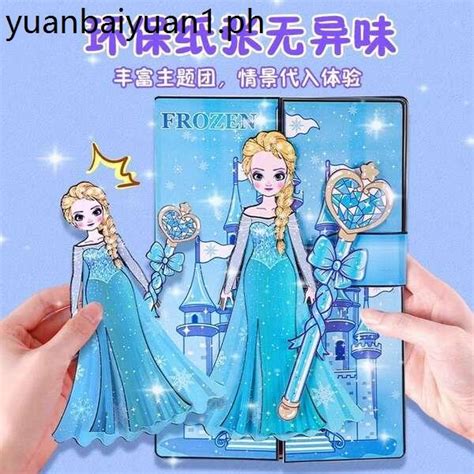 Elsa Princess Elsa Frozen Dress Up Girl Quiet Book New Style Three