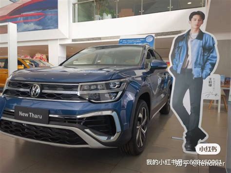大众新途岳 知乎