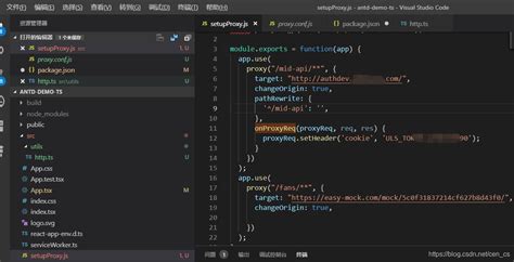 通过 Proxy Middleware 跨域代理与添加自定义cookieonproxyreq Csdn博客