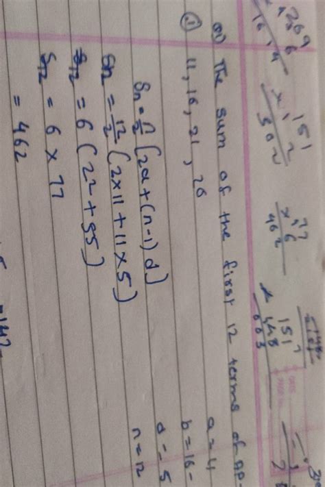 8 The Sum Of The First 12 Terms Of Ap A [ Begin{aligned}11 16 21 2