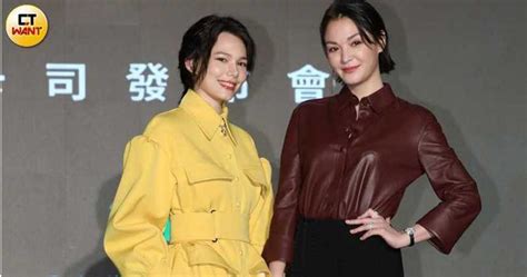 混血女星遇nft詐騙 1動作讓她以太幣沒了 娛樂 Ctwant