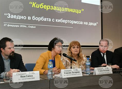 Заместник министърът на образованието и науката д р Емилия Лазарова участва във форума Заедно в