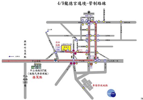 桃園龍德宮天上聖母四媽祖駐駕楊梅錫福宮 遶境路線報你知 Beanfun