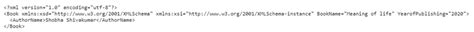C Xmlserializer Learn The Working Of Xmlserializer In C Examples
