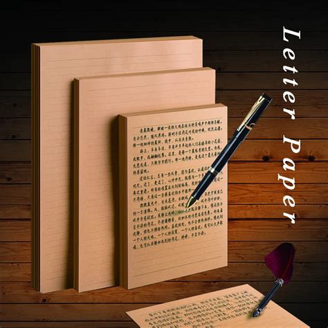 50 100 매 A4b5a5 빈티지 크래프트 종이 필기 편지 문구 로맨틱 크리에이티브 노트 공예 종이 그림 포장 종이편지 패드 종이 Aliexpress