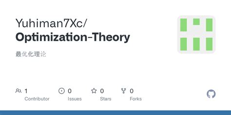 Github Yuhiman Xc Optimization Theory
