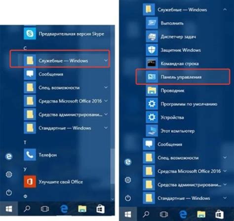 Bitlocker Windows 10 как разблокировать