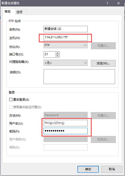 Pycharm远程调用gpu服务器（基于anaconda、pytorch环境配置）python 异步远程调用gpu服务器 Csdn博客