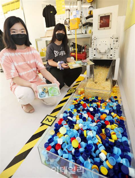 [포토]플라스틱과 재활용의 순환을 살펴봐요