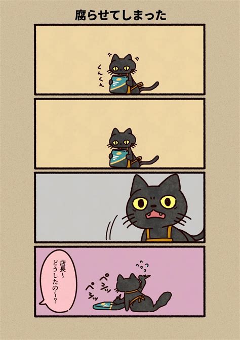 Original Drawn By Tsukigi Danbooru