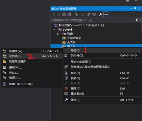 【c 】使用opencv onnxruntime推理yolov8目标检测 c yolov8 csdn博客